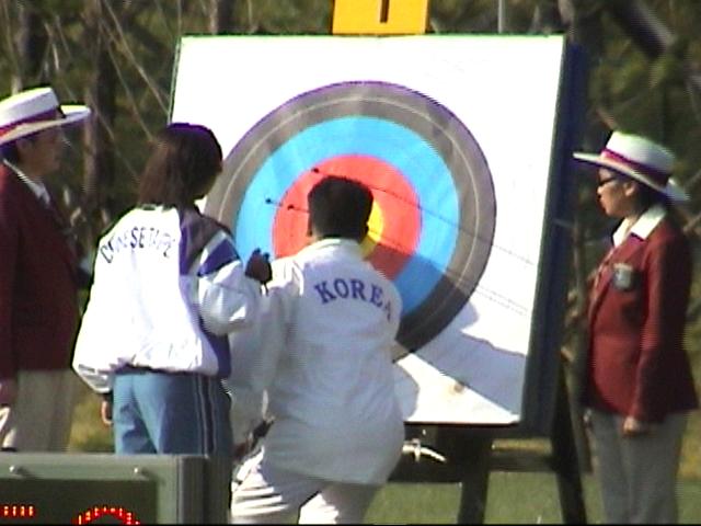 Pusanweb - Asian Games Coverage from Busan Korea - Archery Oct. 8, 2002